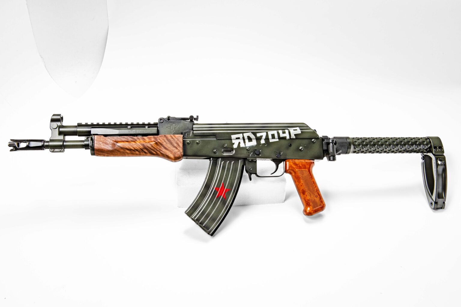 T-34 Tanker AK Pistol – UN12Magazine